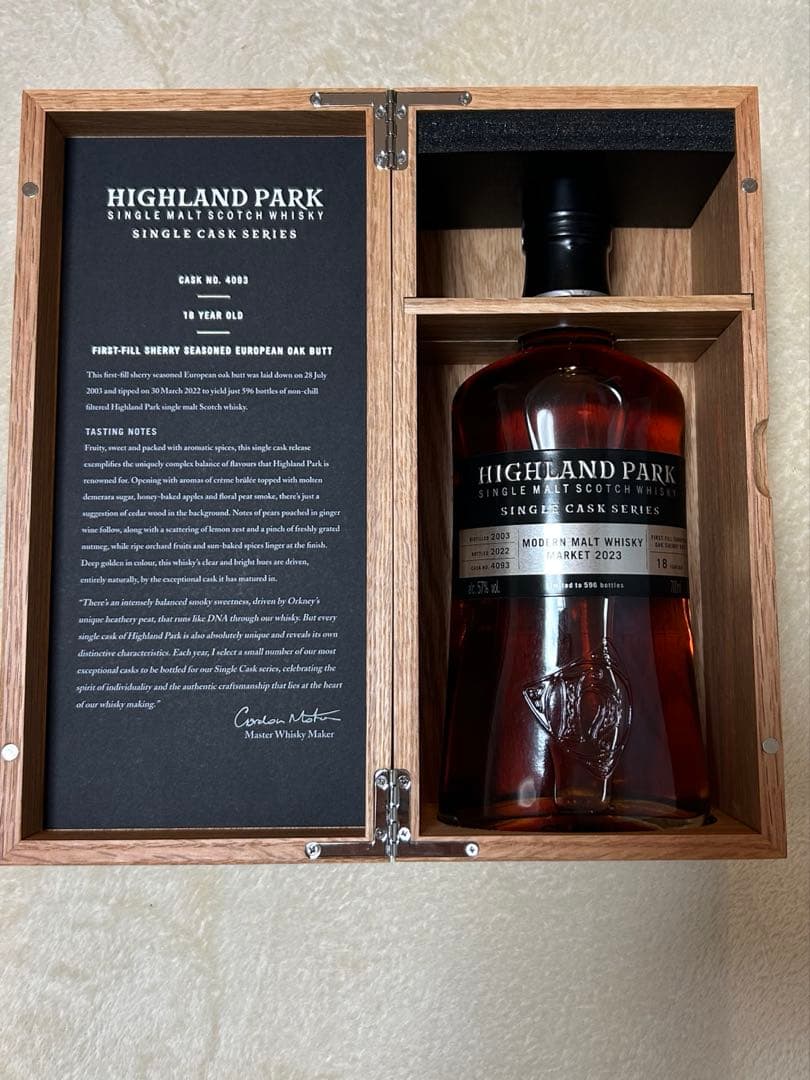 【メル44801 】HIGHLAND PARK 18年 2023
