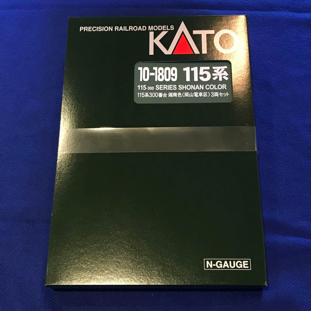 最終価格【新品】KATO 10-1809 115系300番台湘南色(岡山電車区)