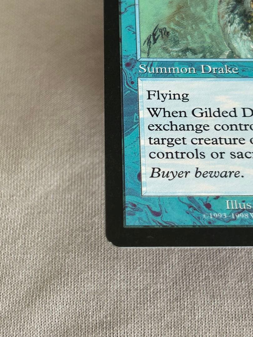 MTG 金粉のドレイク/Gilded Drake 英語版