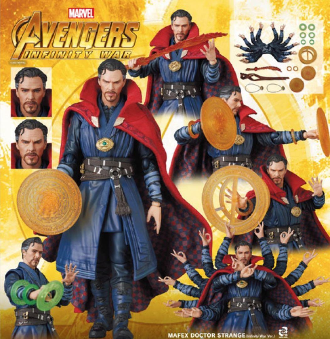 アメコミ Mafex No.152 Doctor Strange