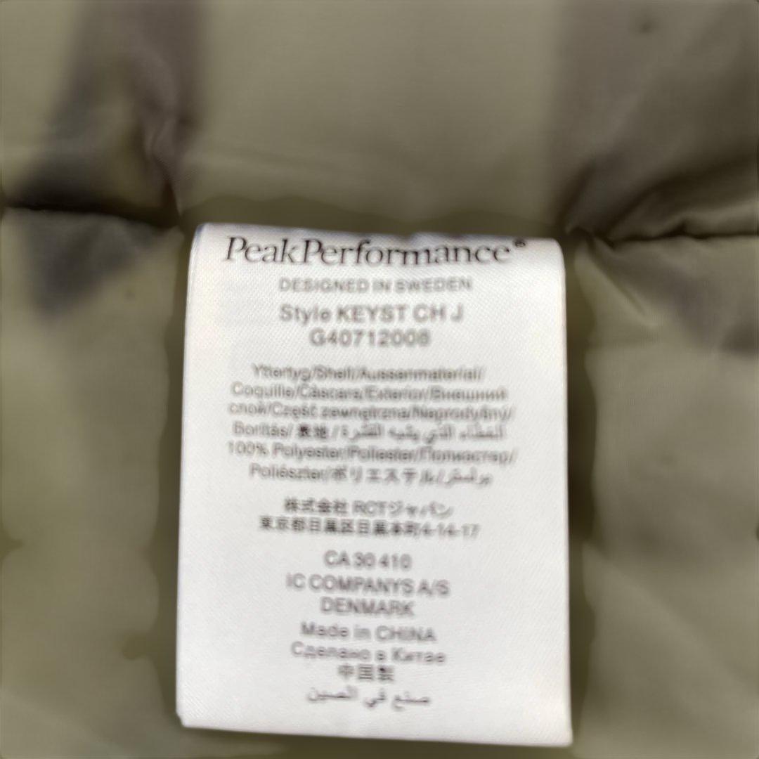 【美品】Peak Performanceスキーウェア上下 男性用Mサイズ