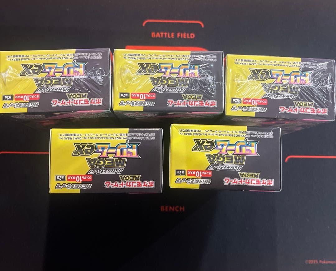 ポケモンカードゲーム MEGA ドリームex 5box