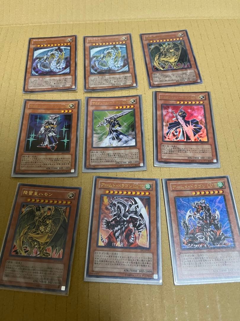 遊戯王OCG 引退品