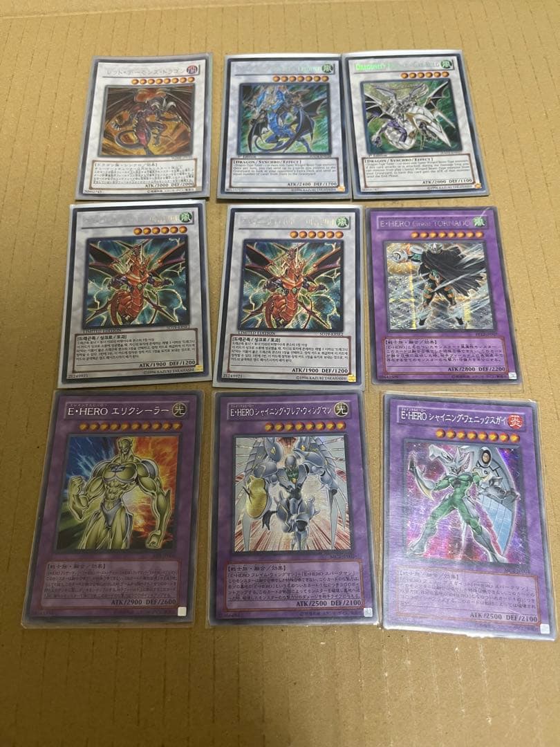 遊戯王OCG 引退品