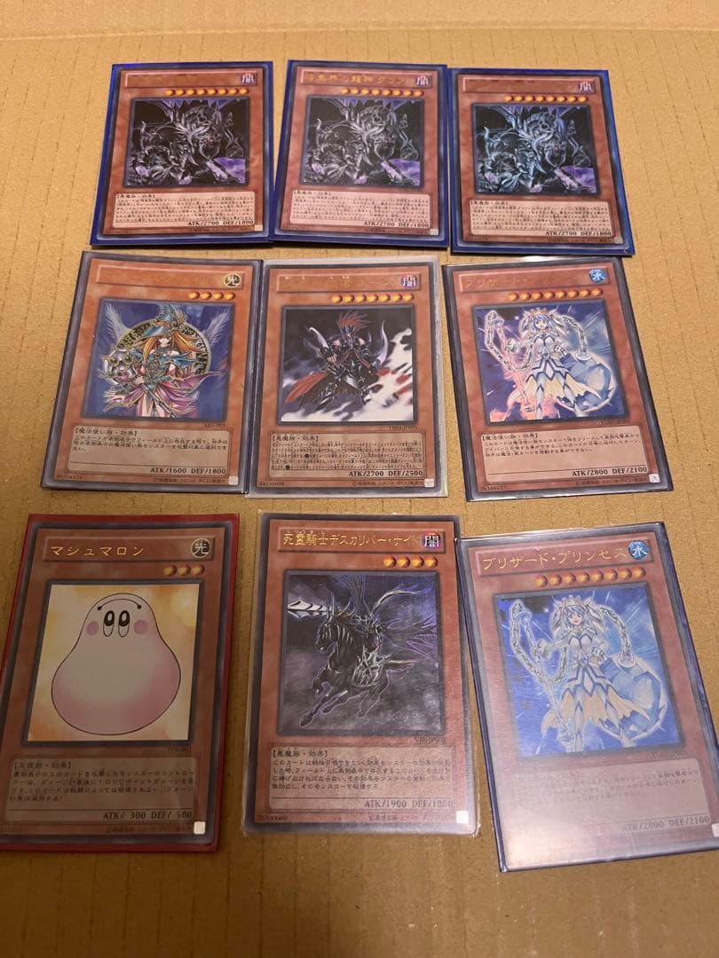 遊戯王OCG 引退品