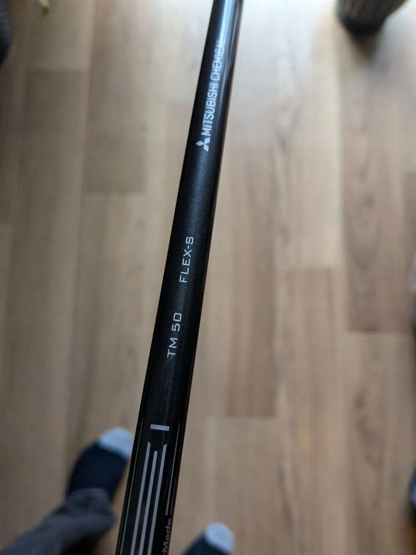 テーラーメイド ステルス2 TaylorMade Stealth 2