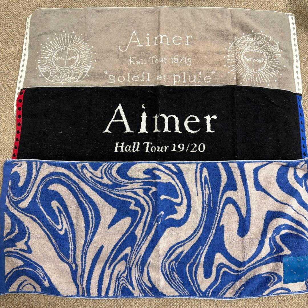 Aimer ライブツアー限定 タオル8点 & Tシャツ5点セット