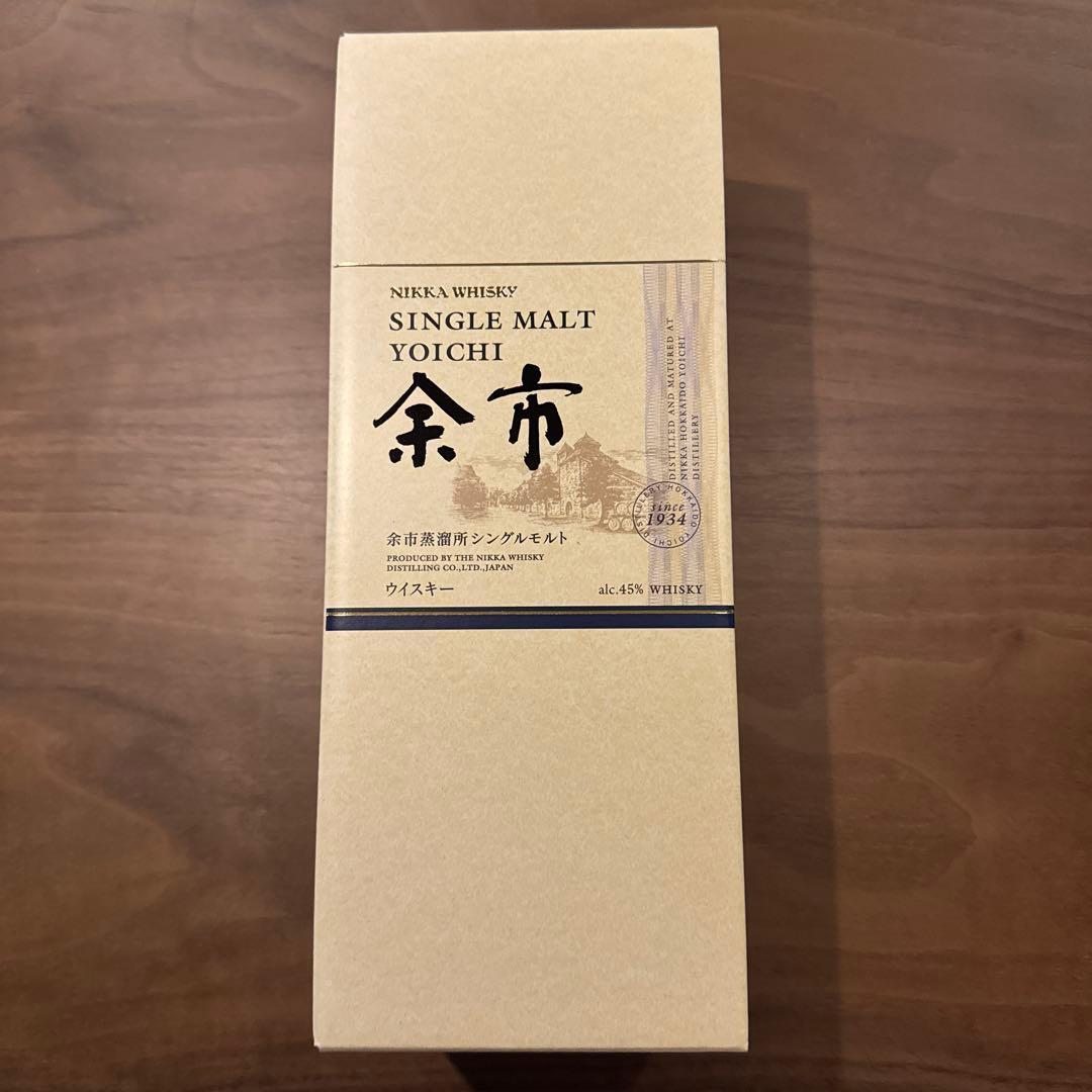 山崎　白州　響　響50周年　その他　希少　ウィスキー7本セット