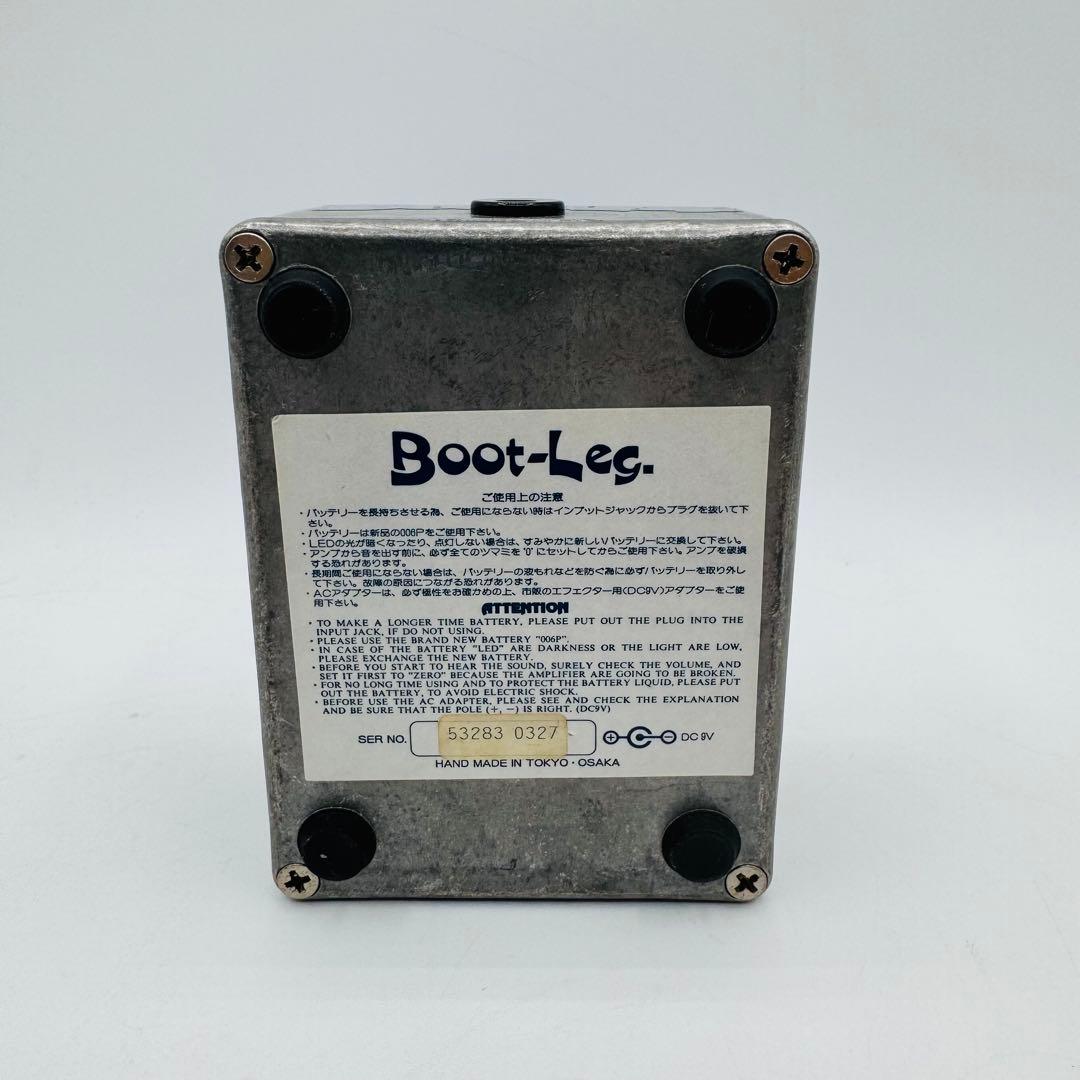 Boot-Leg Deep Box DBX-1.0 ギター ベース エフェクター