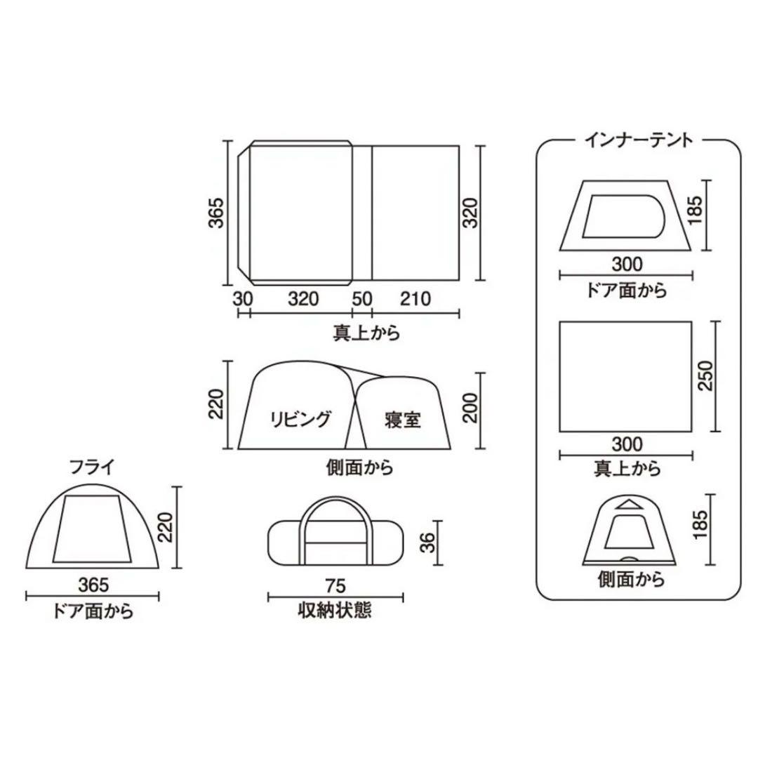 Coleman タフスクリーン2ルームハウス LDX＋ コールマン
