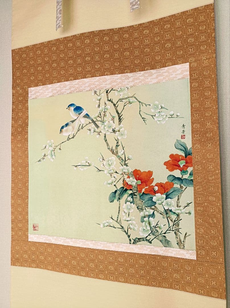 美品 軸 開運 縁起物 おもてなし 絵 幸福 花鳥 瑠璃 中国 風水 美術 骨董
