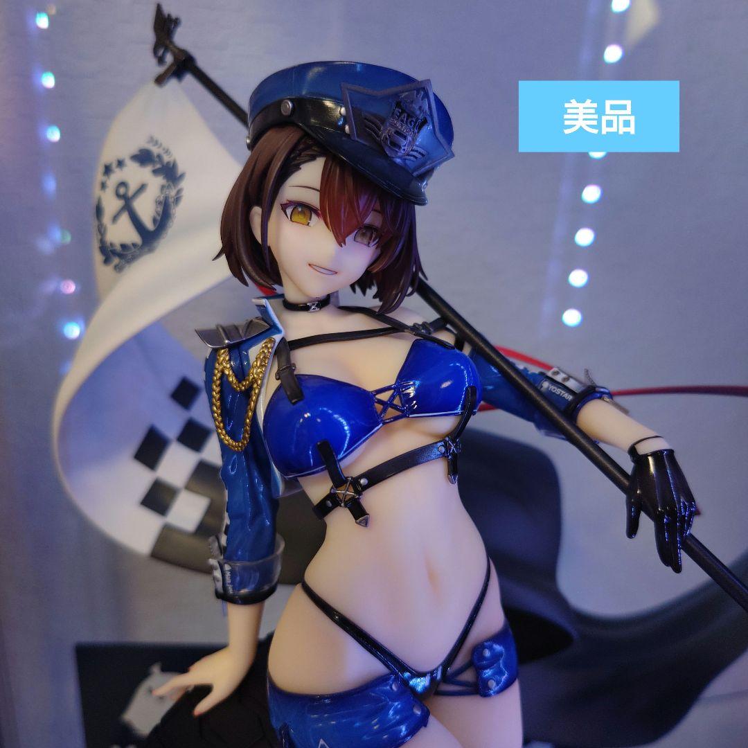アズールレーン ボルチモア スプレンディッド ギアVer. 1/7スケール