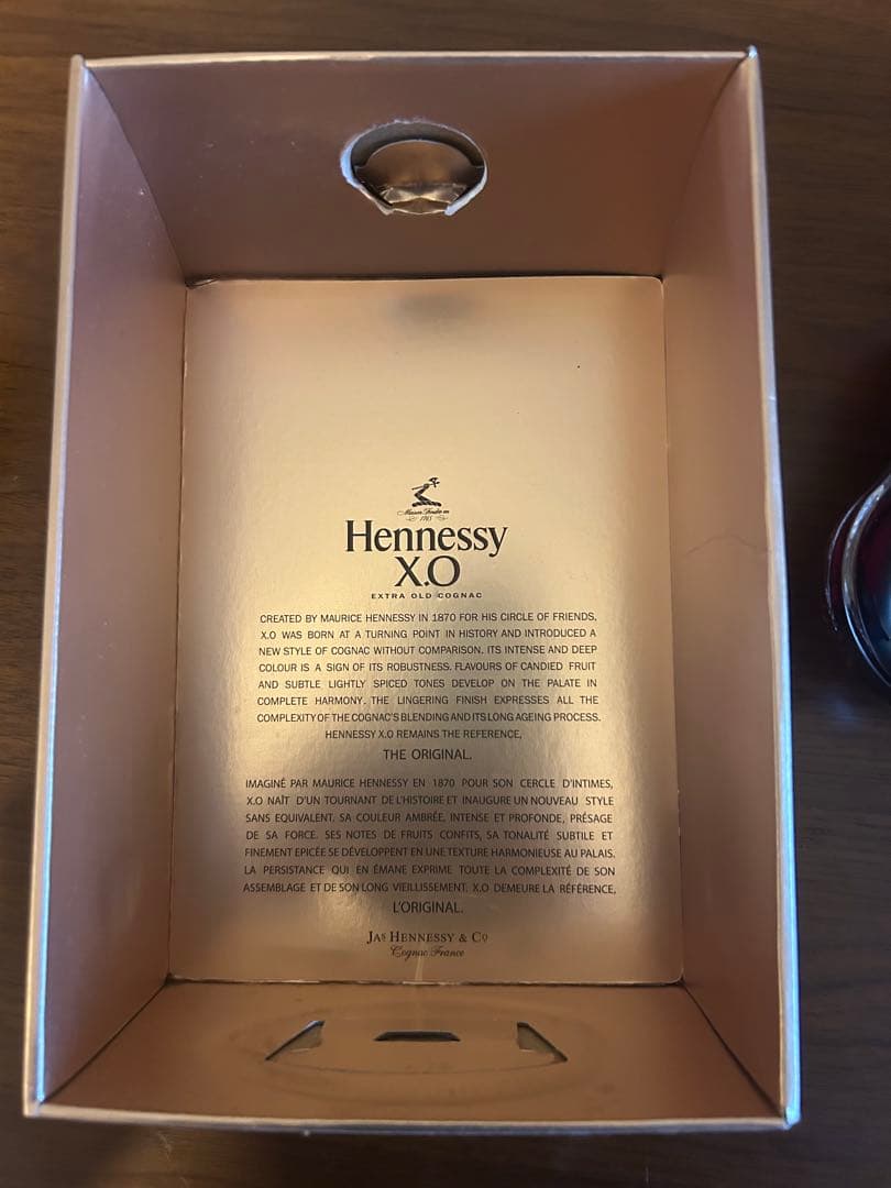 Hennessy X.O EXTRA OLD COGNAC 箱入り