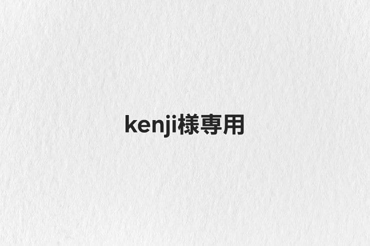 ゲームキャラクター kenji