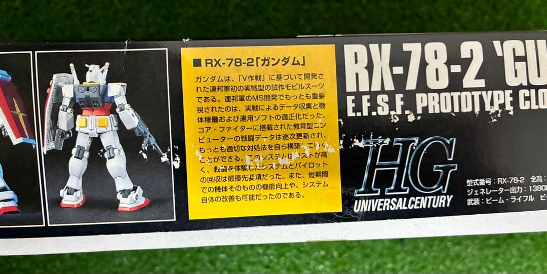 RG ガンダムver1 HG G3ビヨンド ガンダムNO.21 ジムスパ 計5点