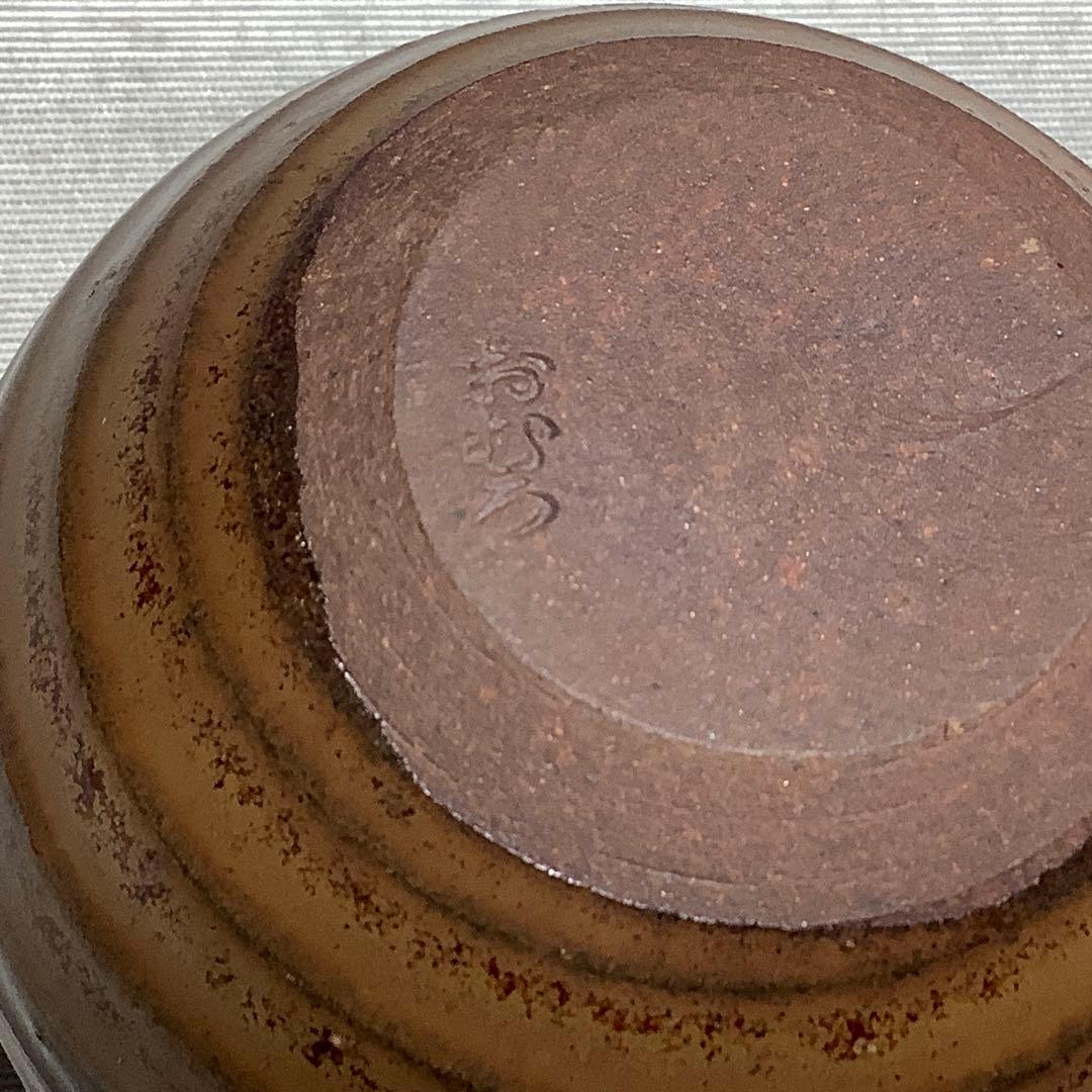 おむろ窯　唐物中興名物　岩城文綝写　茶入　加藤孝三　茶道具　送料無料