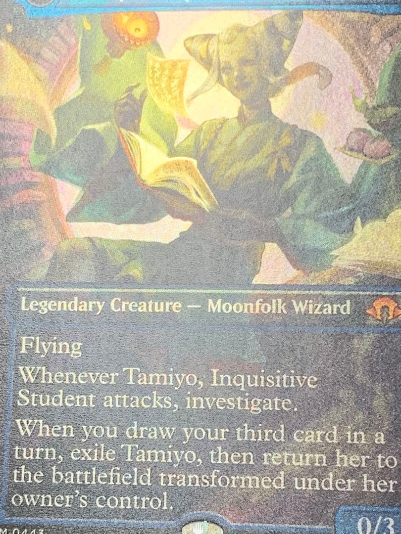 MTG 知りたがりの学徒、タミヨウ 英語 Foil プレブ産　ボーダーレス