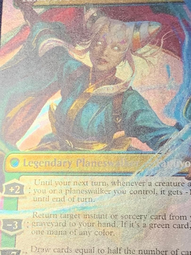 MTG 知りたがりの学徒、タミヨウ 英語 Foil プレブ産　ボーダーレス