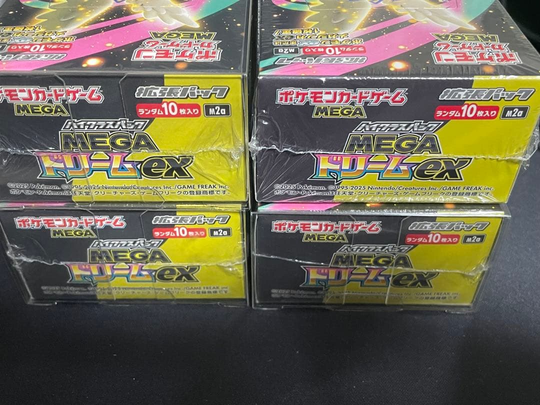 【新品未開封シュリンク付き】MEGAドリームex 4BOX ポケモンカード