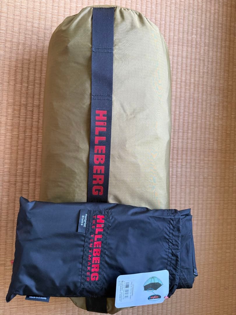 ヒルバーグ HILLEBERG スタイカ STAIKA サンド　フットプリント