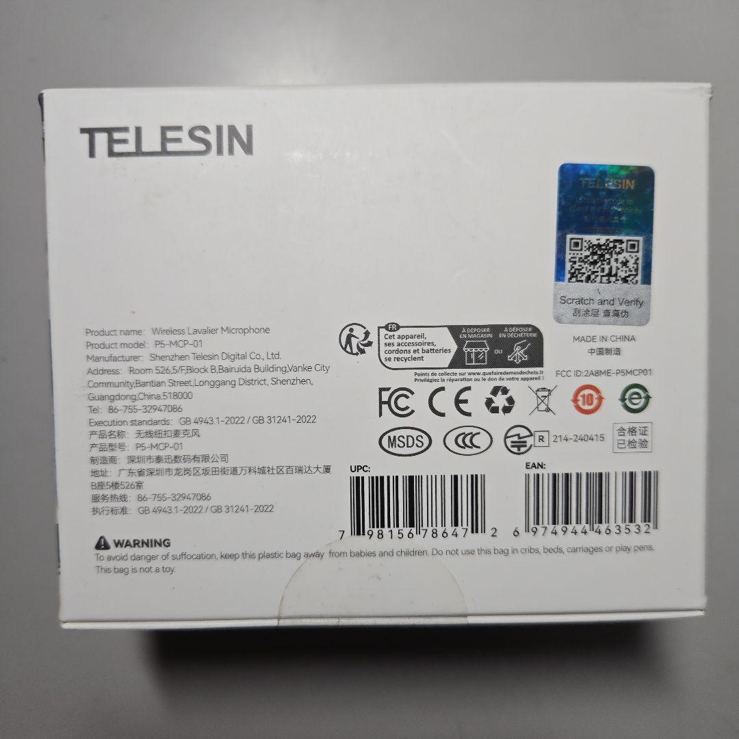 TELESIN ピンマイク ワイヤレス bluetooth 小型