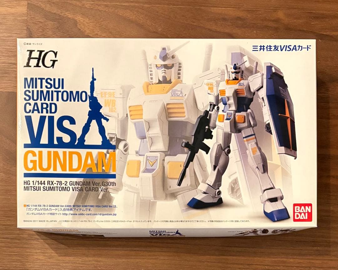 ガンプラ　HG 1/144 RX-78-2 GUNDAM Ver. G30th