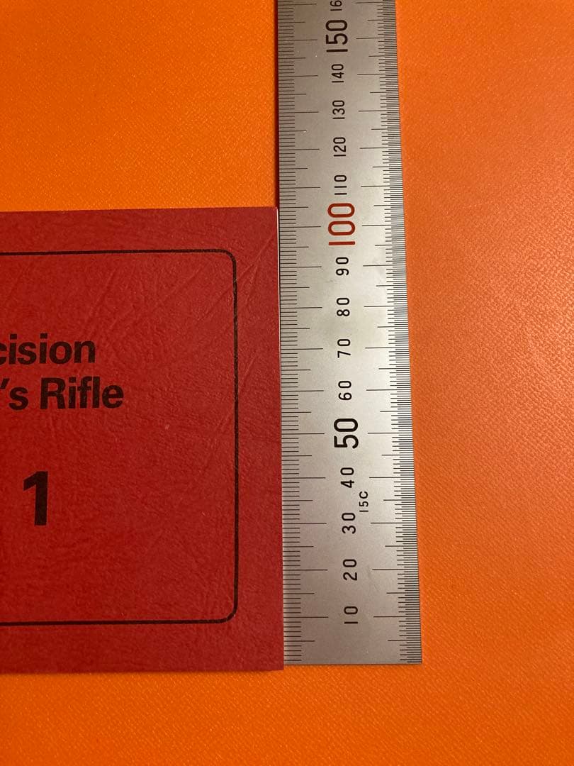 【幻の激レアアイテム】PSG1(PSG-1)実銃マニュアル 当時物