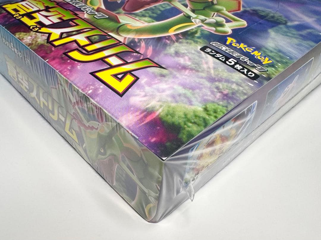【新品未開封】ポケモンカード 蒼空ストリーム BOX シュリンク付き