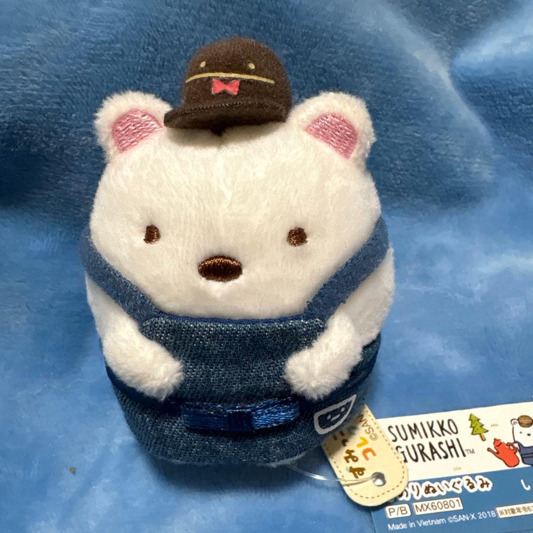 新品　すみっコぐらし　てのりぬいぐるみ　コーヒースタンド　ロフト　限定　しろくま