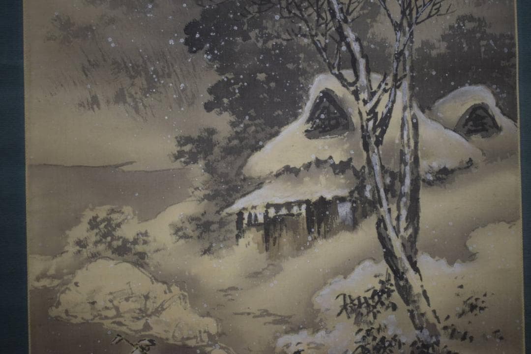 真作/秋錦/雪景山水帰樵図/布袋屋掛軸HJ-180