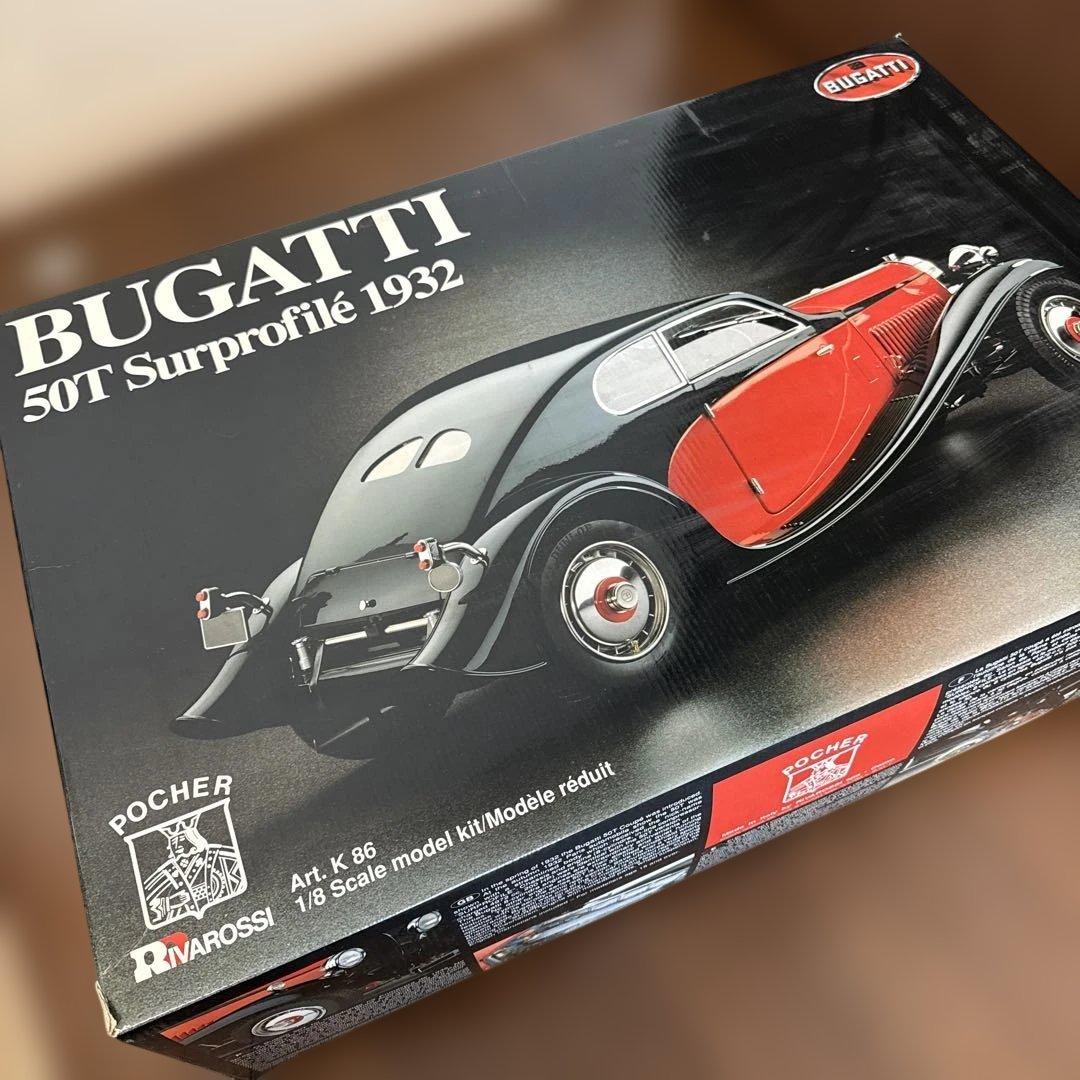 ポケール 1/8 BUGATTI 50T Surprofile 1932