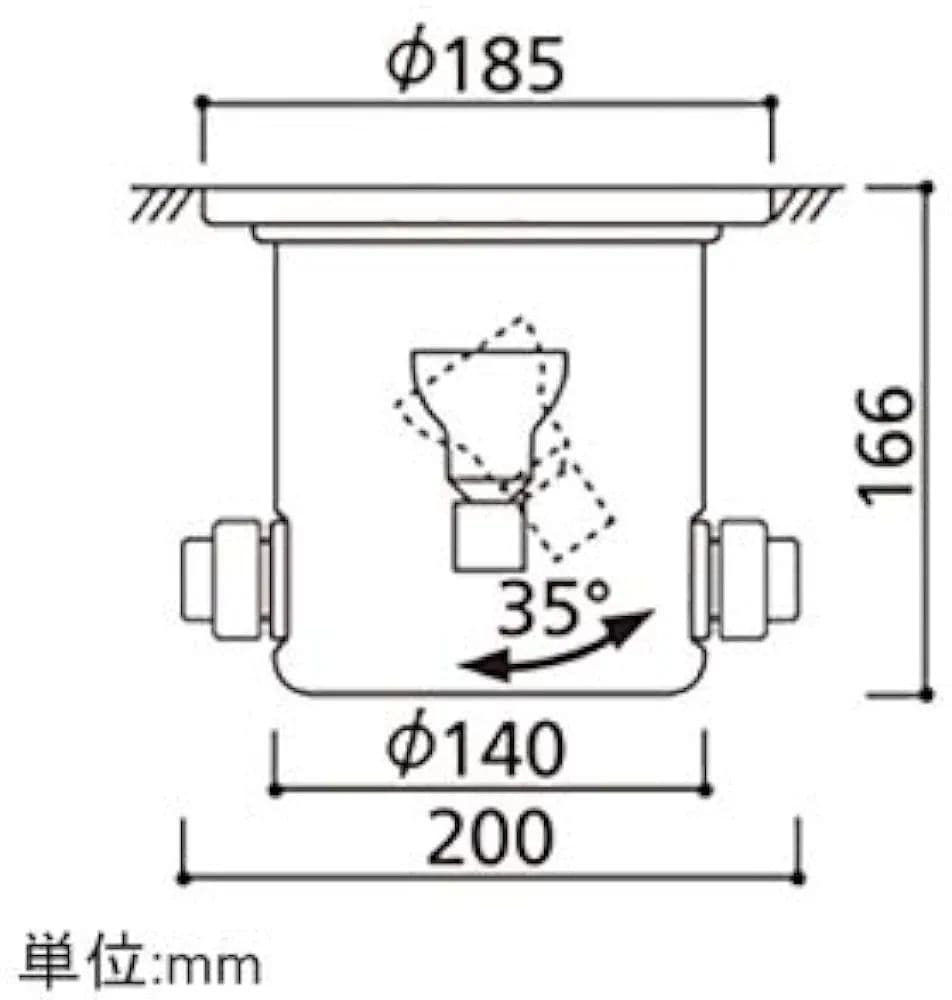 ODELIC(オーデリック)　OG254017　ランプ付(278DN　昼白色)