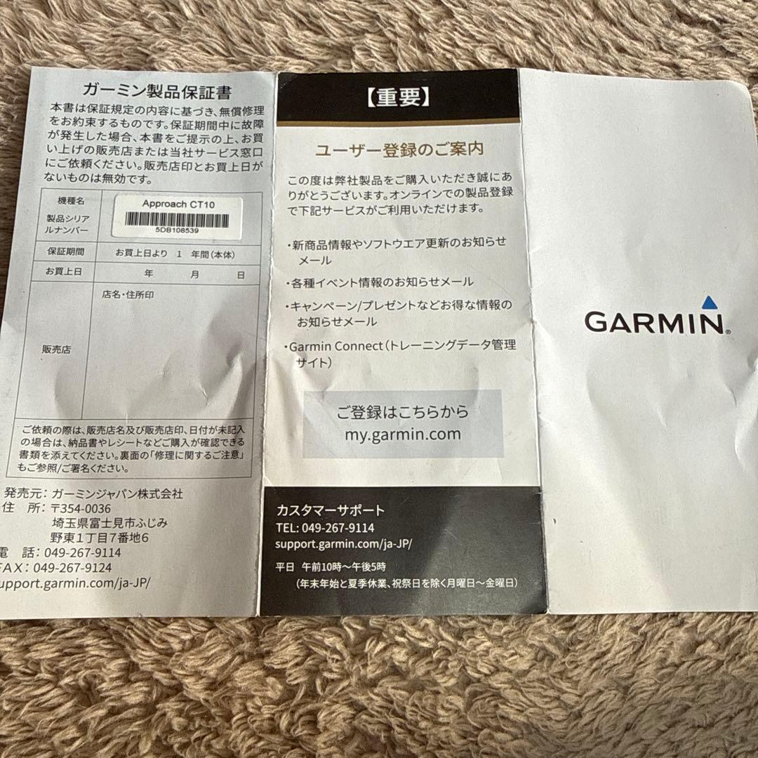 GARMIN Approach CT10 GPSナビ