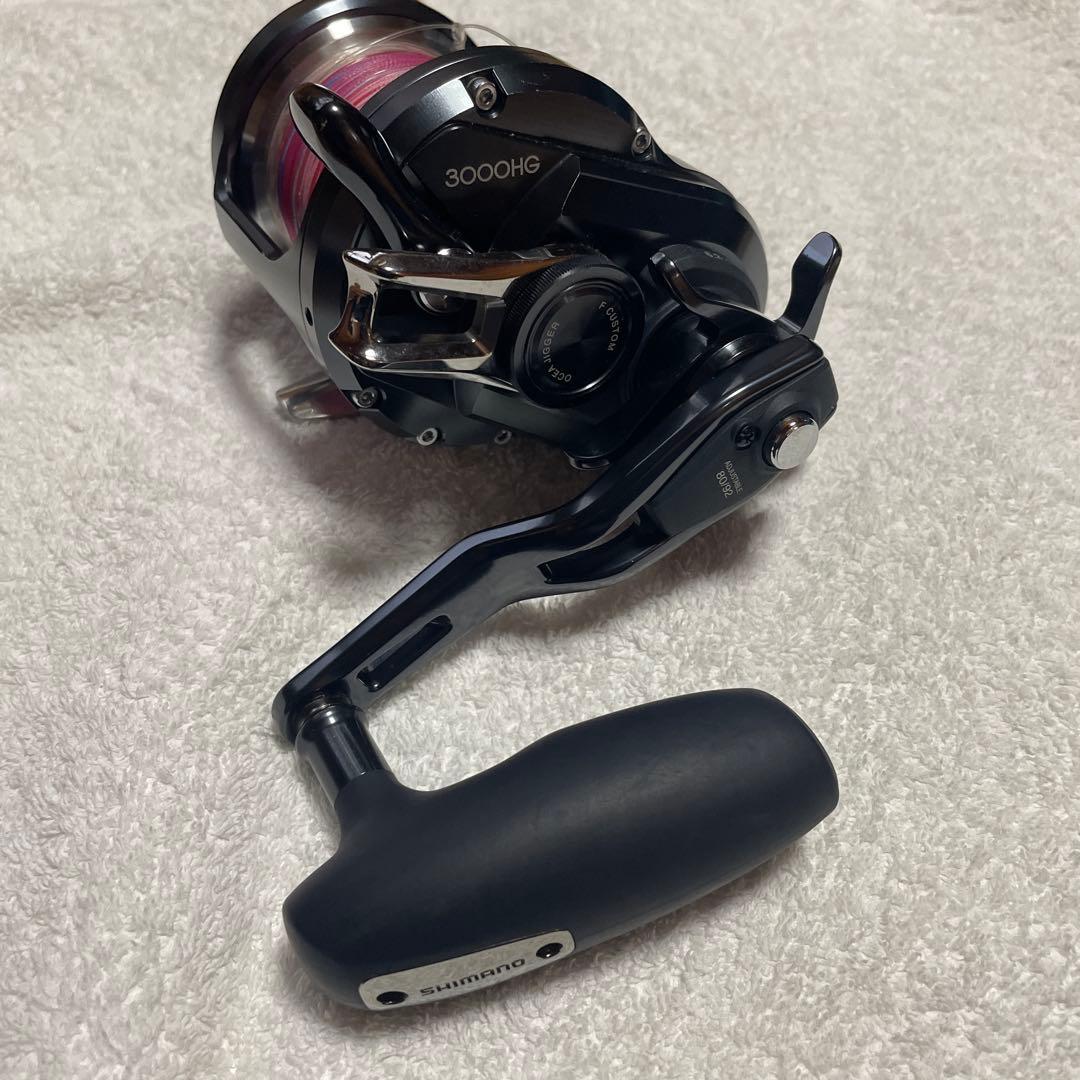 SHIMANO 3000HG ベイトリール