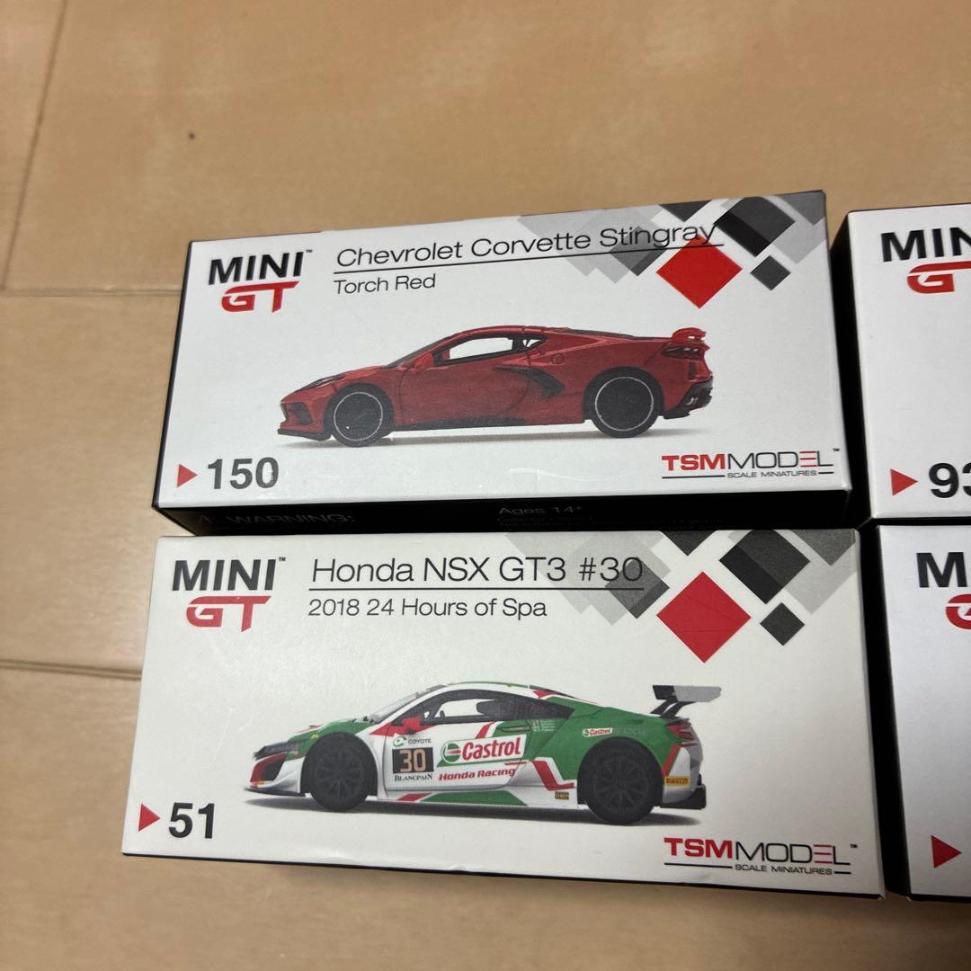 MINI GT ミニカーセット 4種