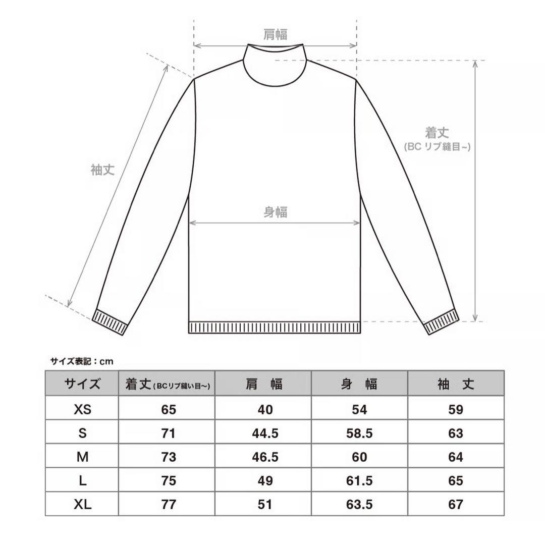 【値下げ】即完売品 NO GOLF NECK PISTE