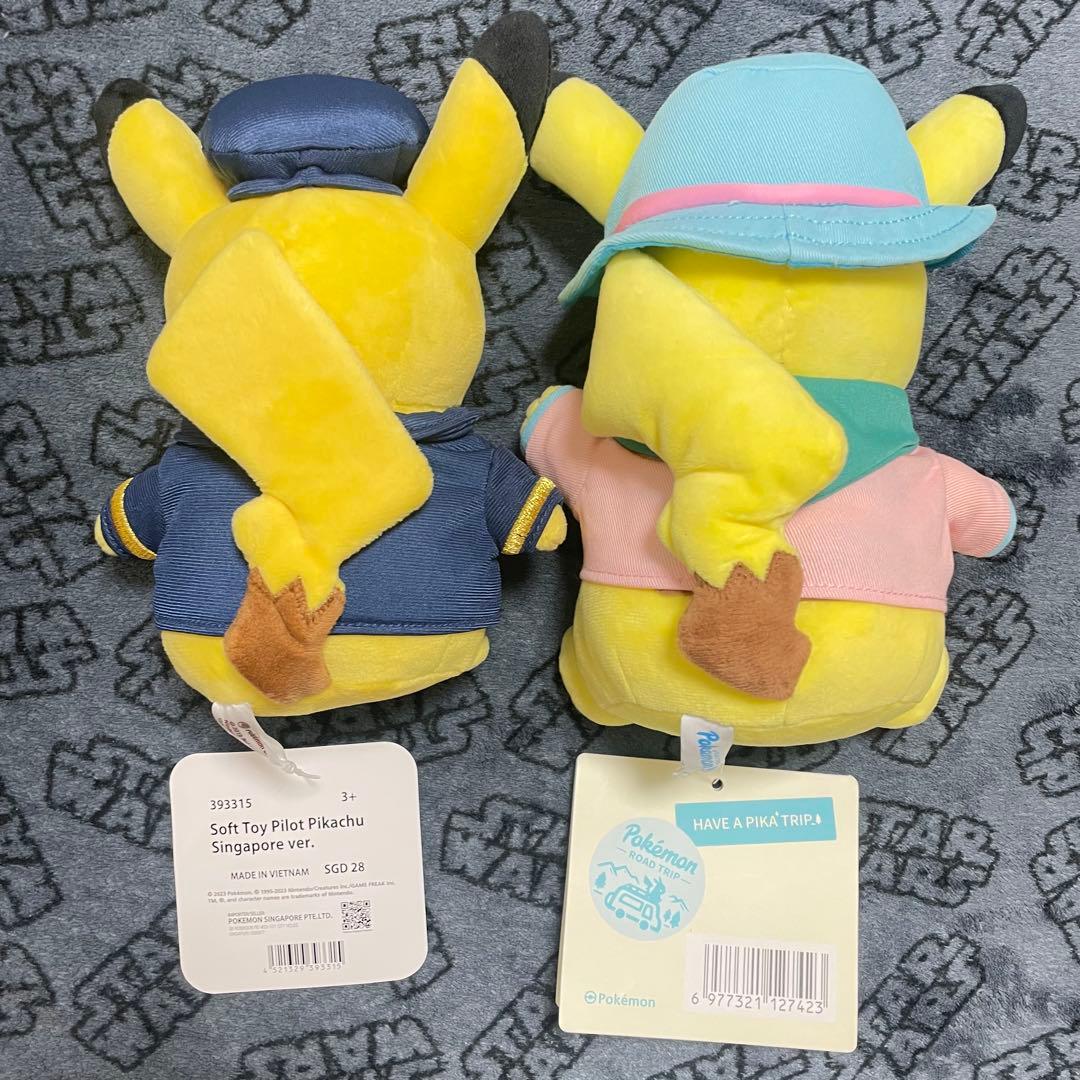 ポケモン海外限定　ピカチュウ　シンガーポル空港　ピカチュウ　北京　新品2点セット