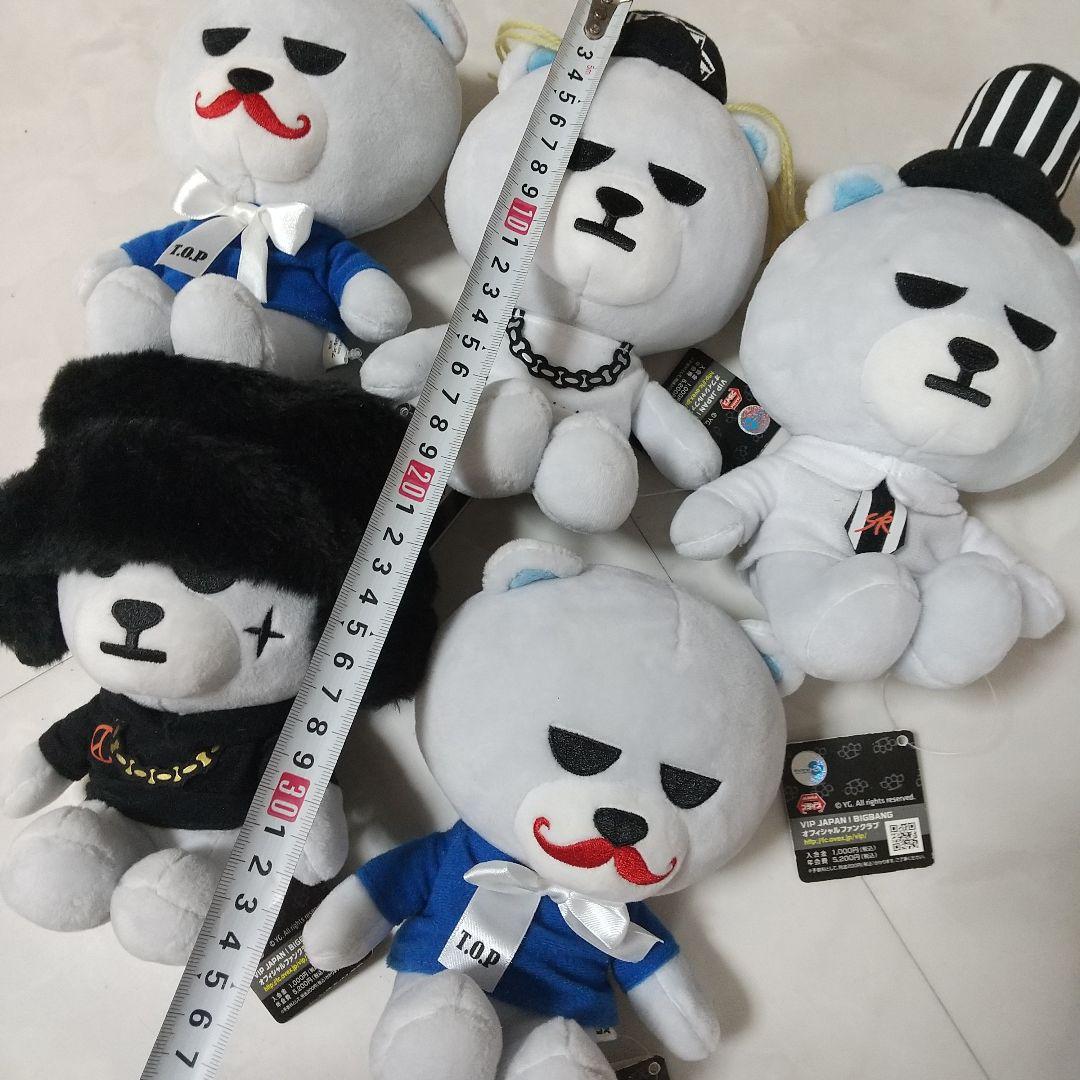 新品　BIGBANG KRUNK G-DRAGON おすわりぬいぐるみ