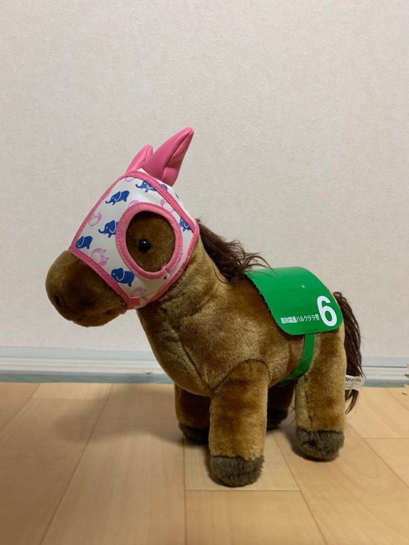 【超希少・美品】高知競馬 ハルウララ ぬいぐるみ ゼッケン6番 ウマ娘