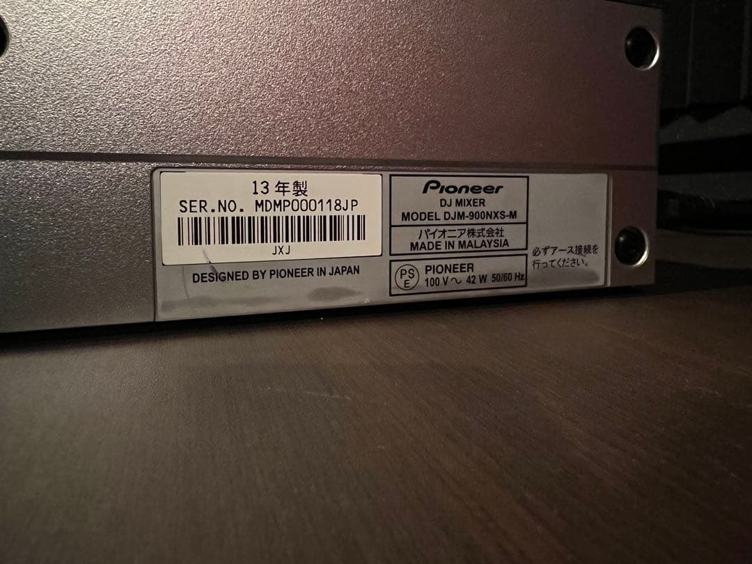 超美品 Pioneer DJM-900nexusLimited ミラー仕様