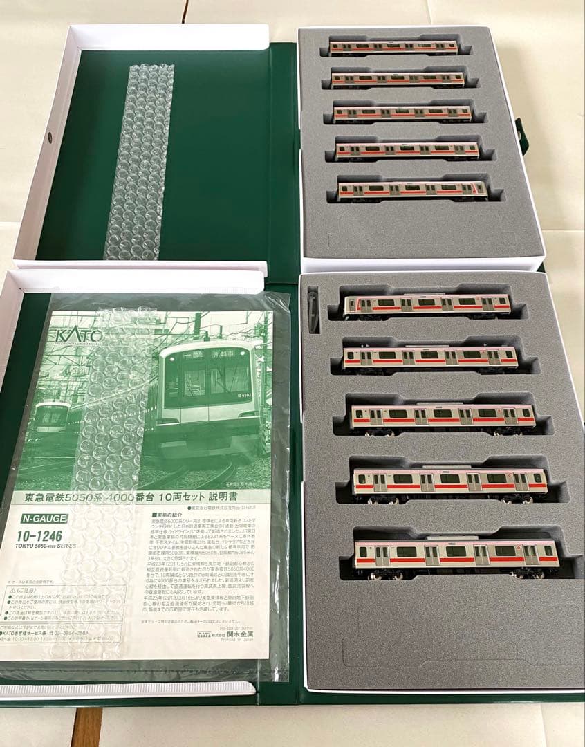 【中古】KATO 10-1246東急5050系4000番台10両セット