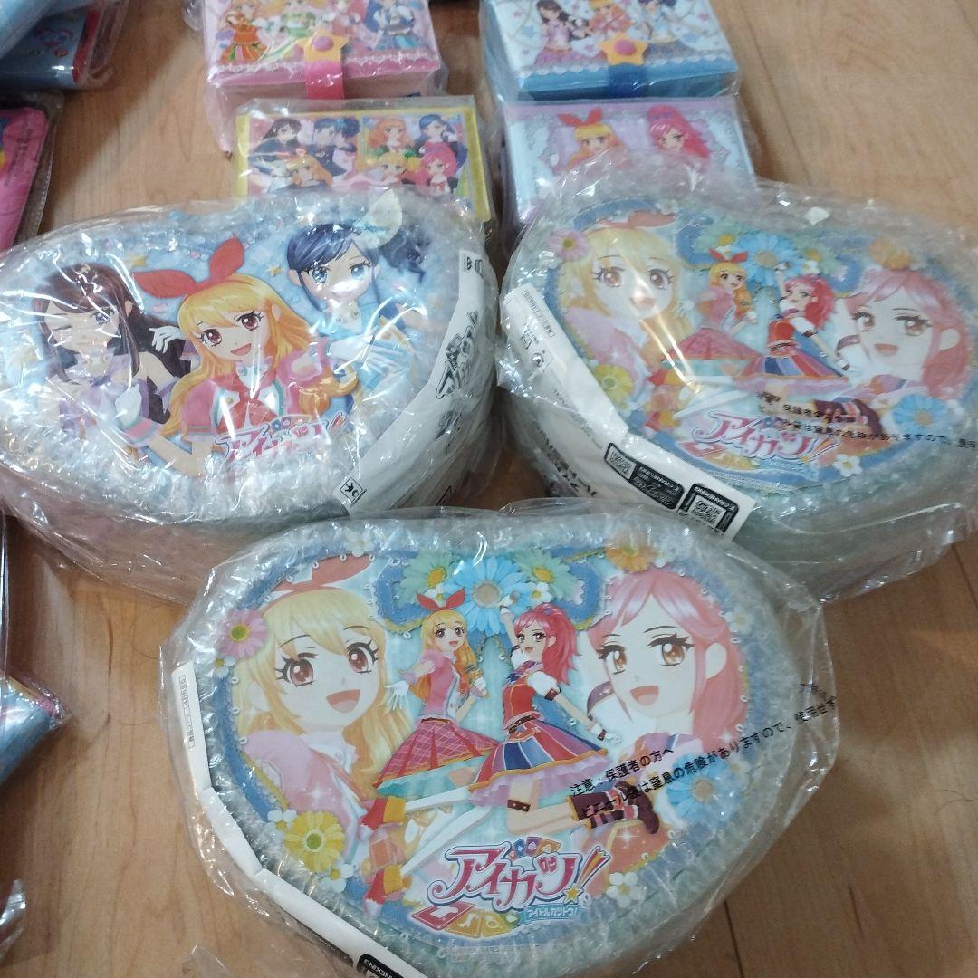 新品未使用　アイカツグッズ　まとめ売り　大量　収納