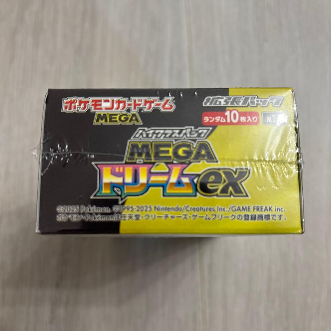 MEGAドリームex box シュリンク付き
