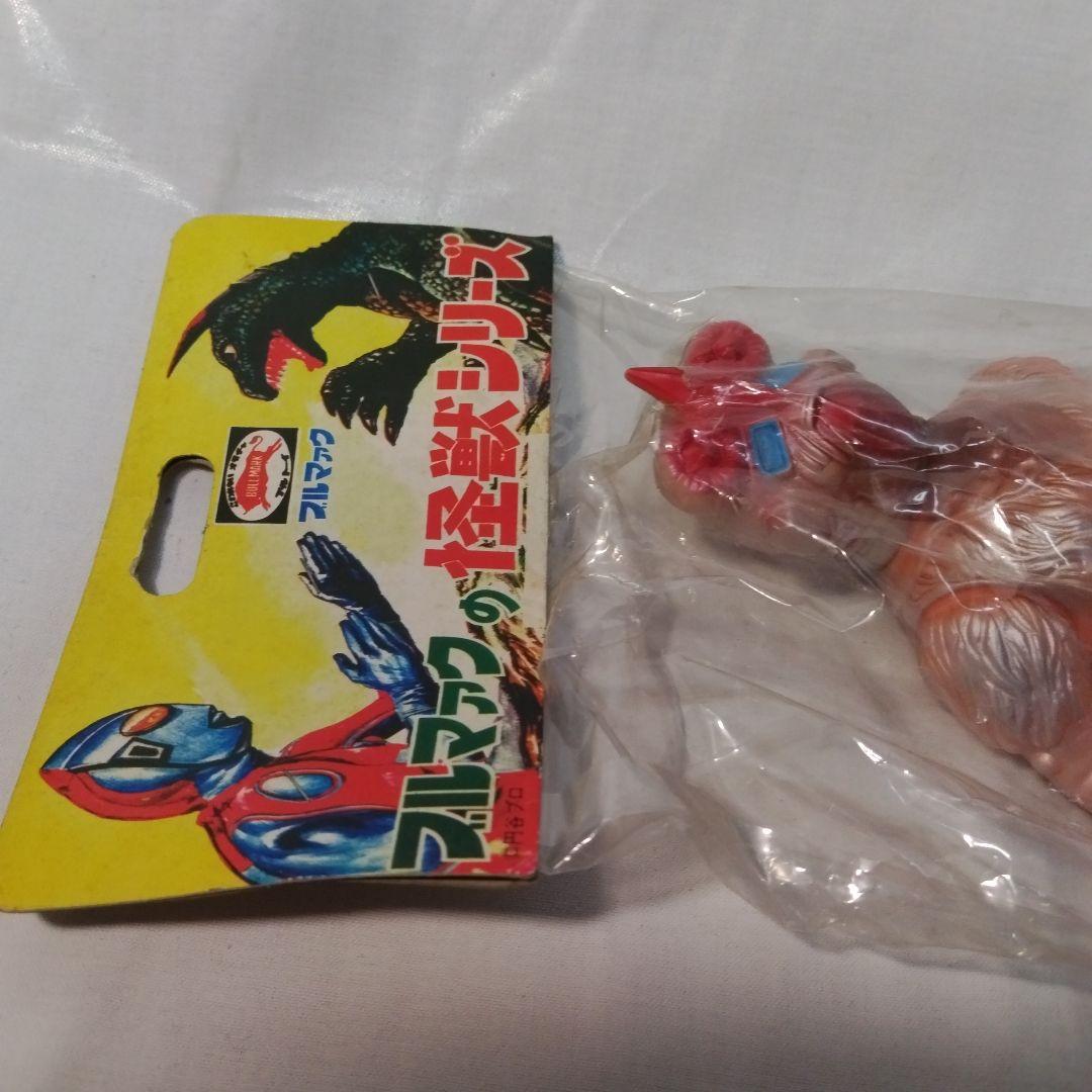 1999 ナックル星人 ブルマアク復刻版 帰ってきたウルトラマン 未開封品