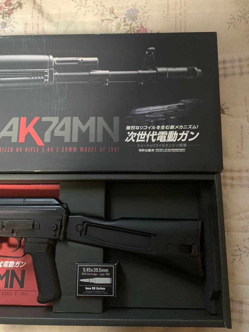 東京マルイ　AK74MN 次世代電動ガン
