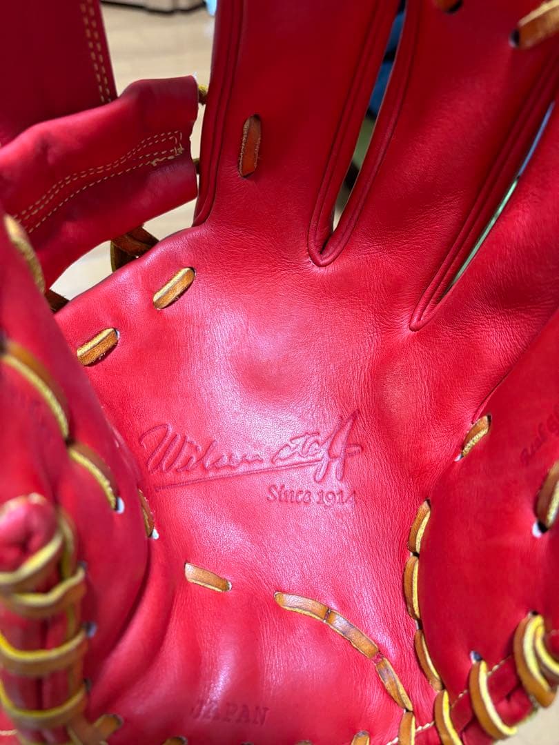 Wilson ウィルソン 87型 硬式用 内野手