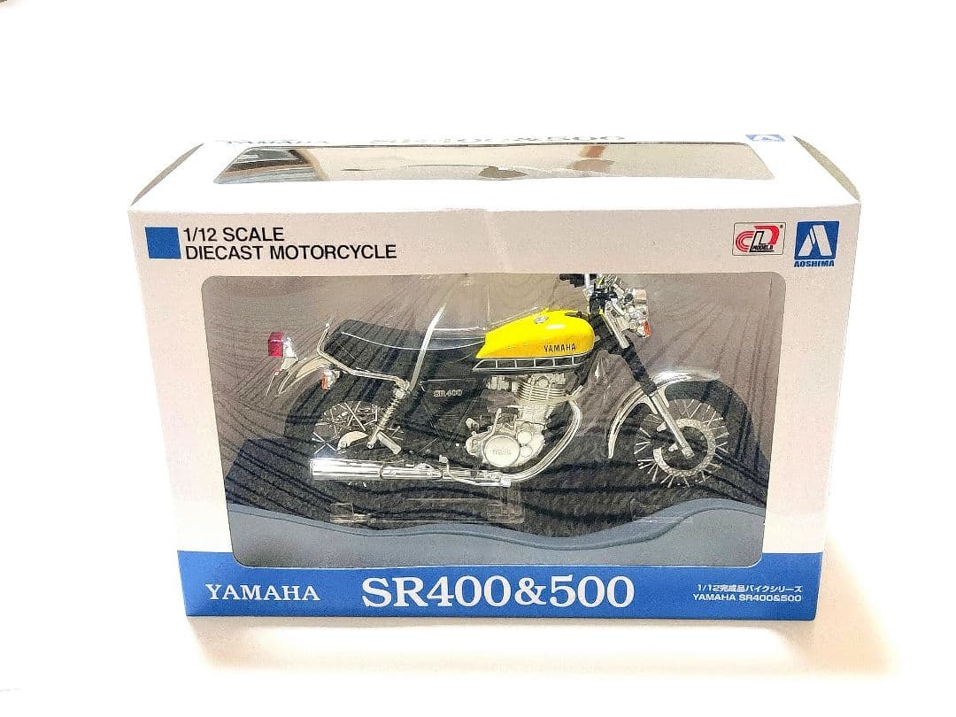 i*y様 YAMAHA SR400&500 1/12 完成品 ダイキャストモデル