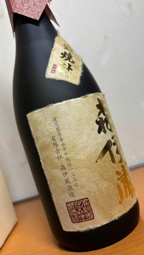 【新品未開封】森伊蔵　焼酎　森伊蔵酒造　金ラベル かめ壺焼酎 720ml　箱汚れ