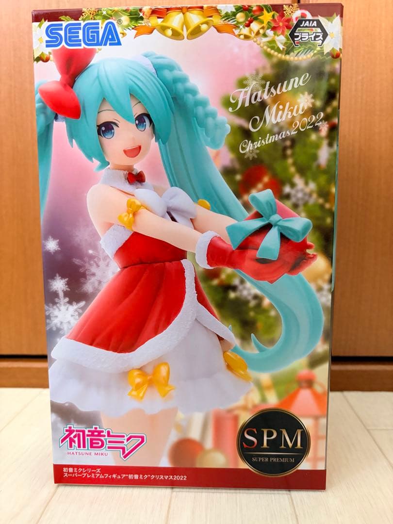 初音ミク フィギュアセット 7体 未開封　03