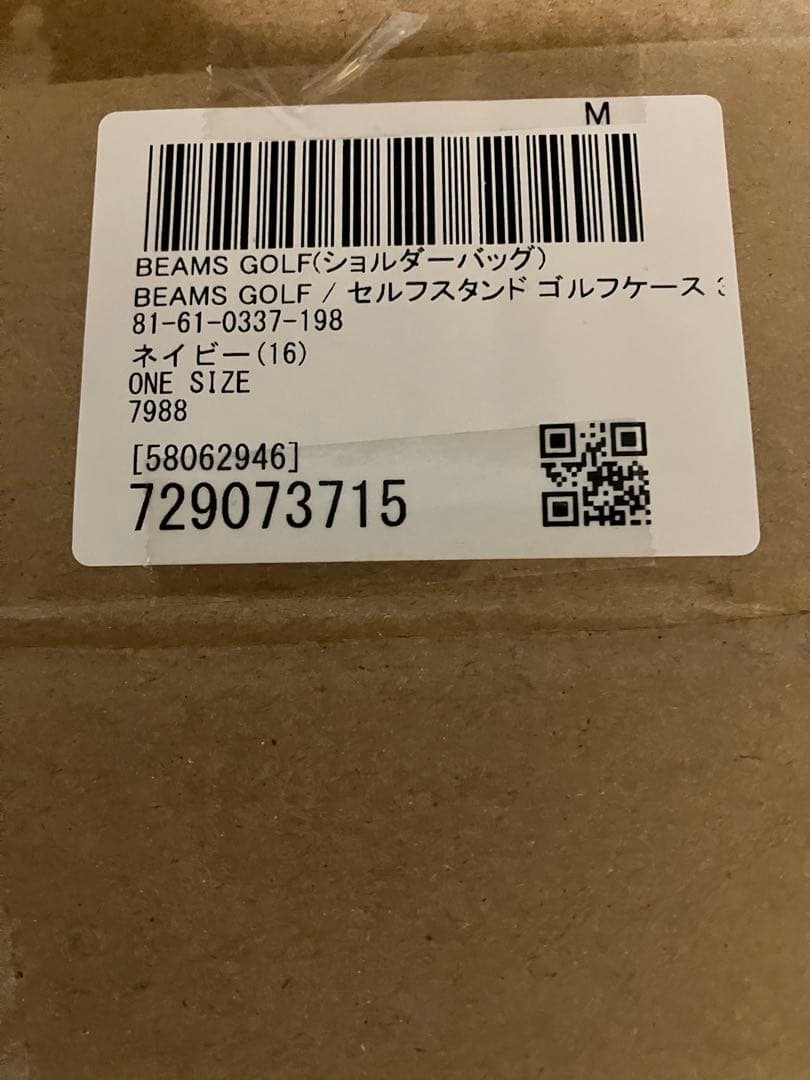 【未使用品】Beams Golf セルフスタンドバッグ　サブバッグ　ネイビー